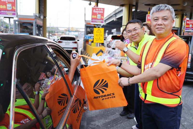 โลกธุรกิจ - PTG จับมือ DMT รณรงค์เทศกาลสงกรานต์ 2568